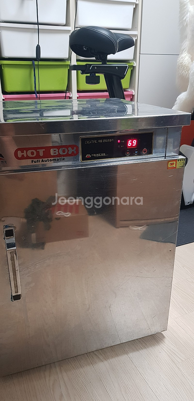 대신 전기 온장고 공기밥 보온기ds50 12 냉장고 중고나라