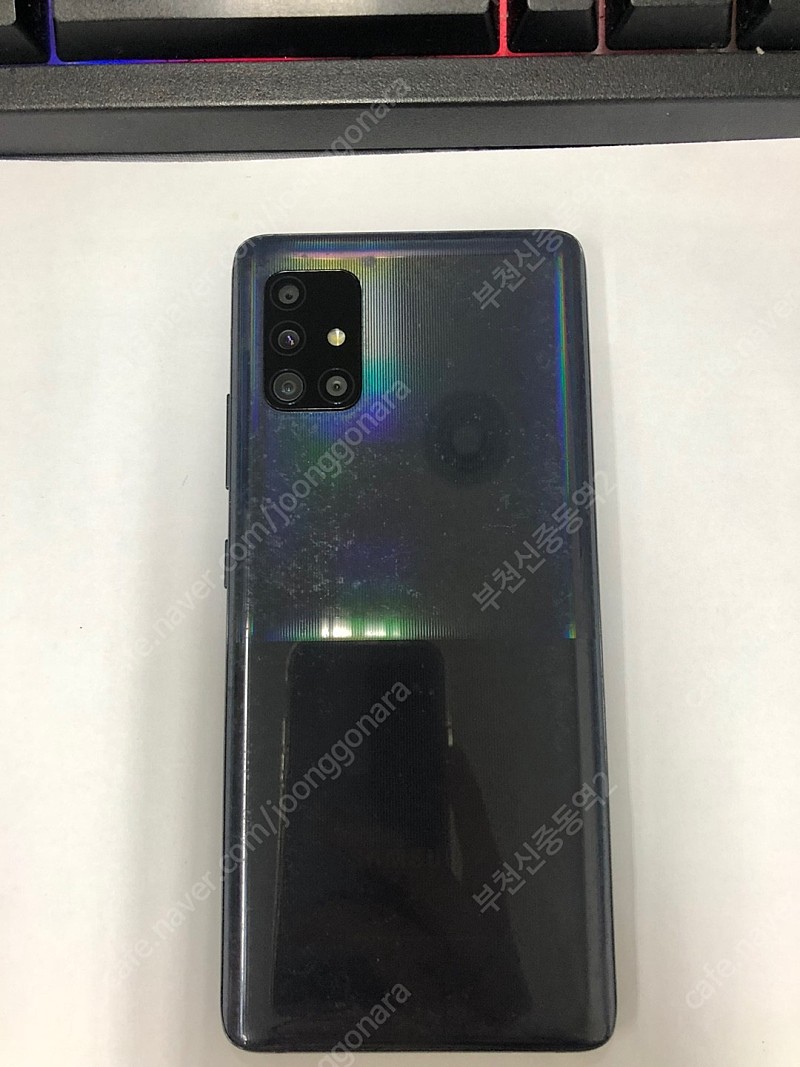006745 KT 갤럭시A51 5G 블랙 128GB 가... | 삼성 | 중고나라