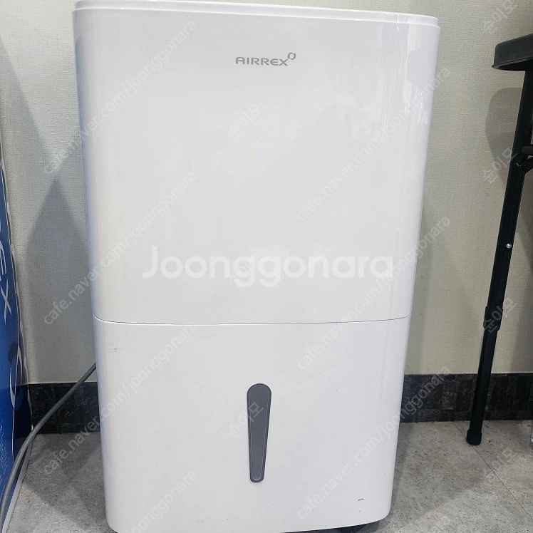 에어렉스 산업용기업용 제습기 에어컨 중고나라