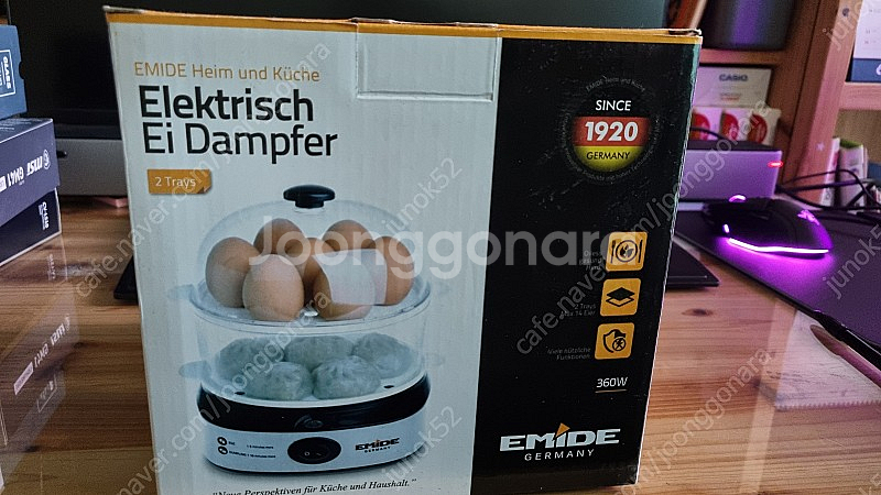 독일 EMIDE 전기 계란찜기 (새것) | 세탁기/건조기 | 중고나라