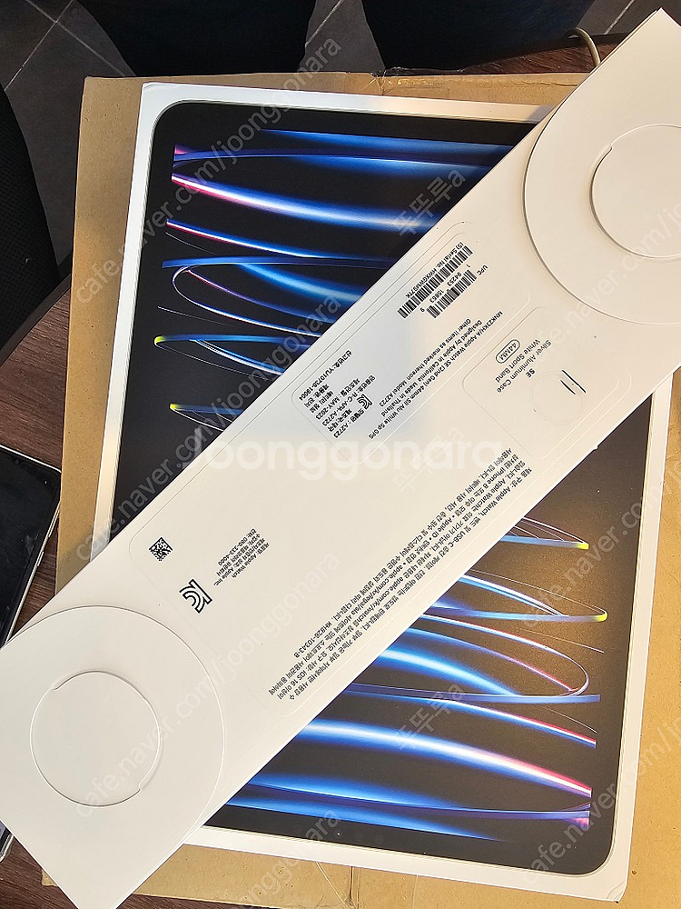 애플워치se2 44mm gps 팝니다 | 케이스/거치대/보호필름 | 중고나라