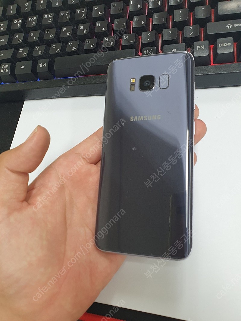 177121 갤럭시S8 SK 저렴한 게임폰 서브폰 프로... | 삼성 | 중고나라