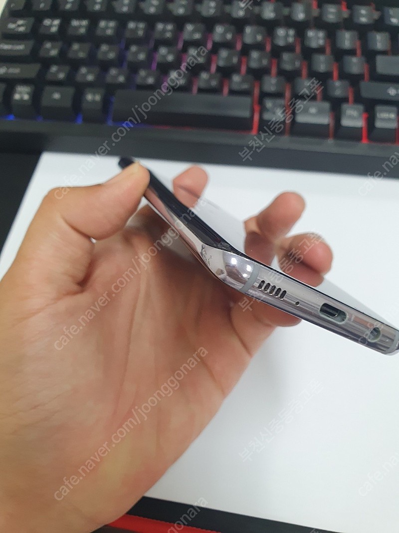 177121 갤럭시S8 SK 저렴한 게임폰 서브폰 프로... | 삼성 | 중고나라