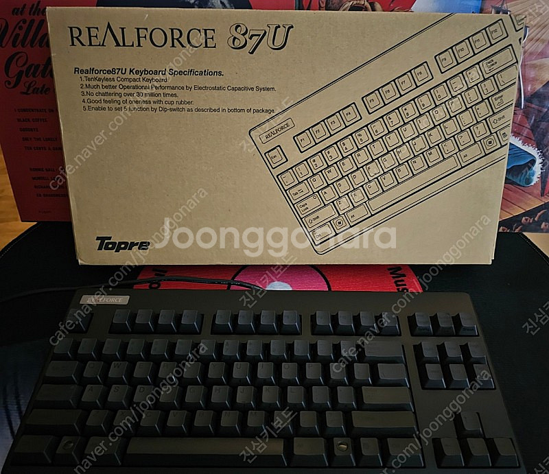 리얼포스 1세대 87U 블랙 먹각 차등 | 키보드/마우스/스피커 | 중고나라