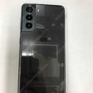 s21미사용 중고거래 | 중고나라