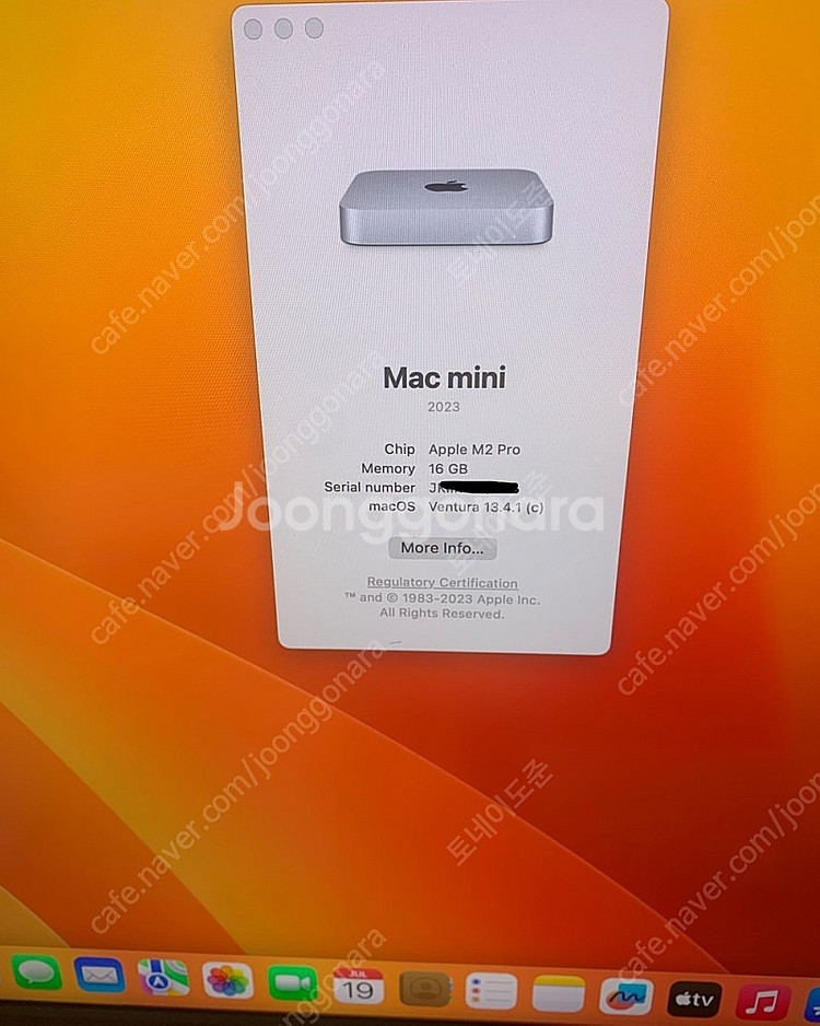 2023 ﻿M2 맥미니 프로 | 데스크탑/본체 | 중고나라