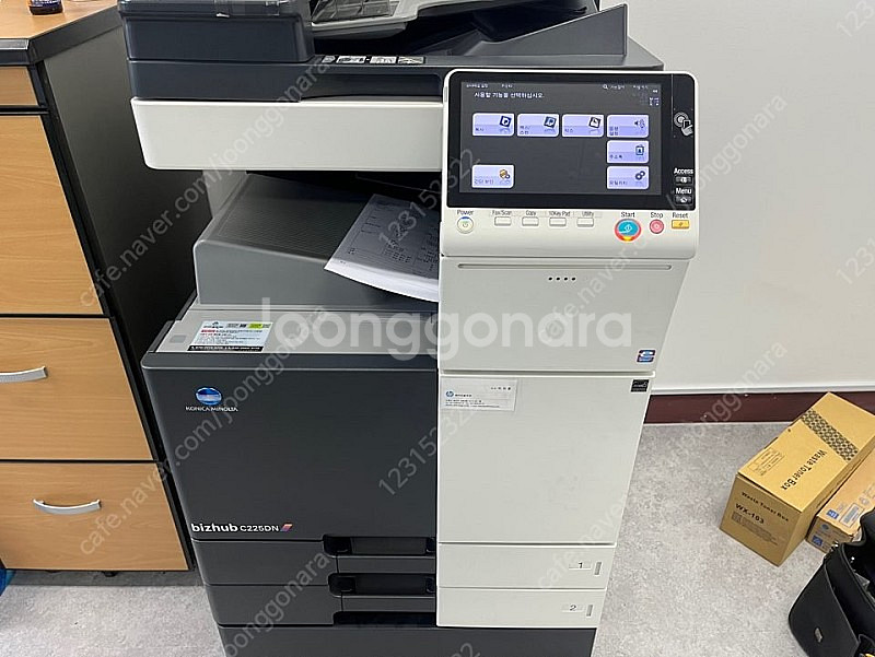 신도리코 d410 정비된 A급 명품 A3복합기 레이저복... | 키보드/마우스/스피커 | 중고나라