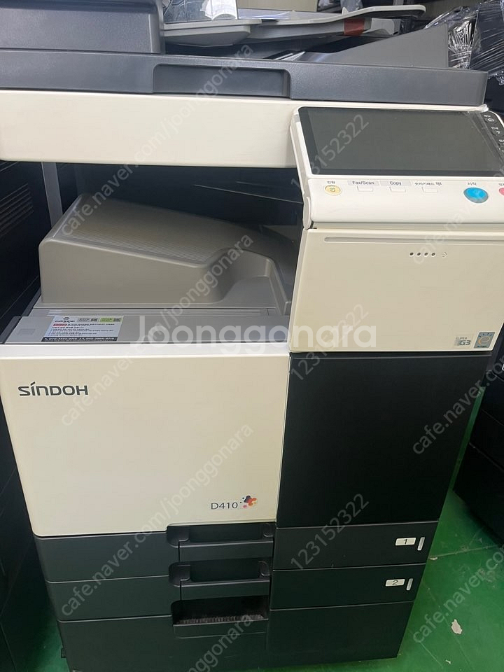 신도리코 d410 정비된 A급 명품 A3복합기 레이저복... | 키보드/마우스/스피커 | 중고나라