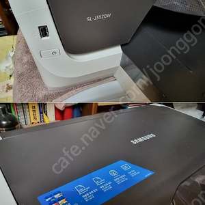 삼성잉크젯프린터 중고거래 | 중고나라
