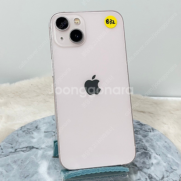 (832) S급같은 A+급 아이폰13 256G 핑크 8... | 삼성 | 중고나라