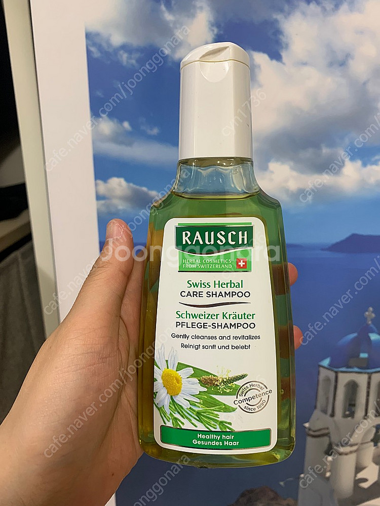 라우쉬 허벌케어샴푸 200ml 23 000원 1 치크 하이라이터 쉐딩 중고나라