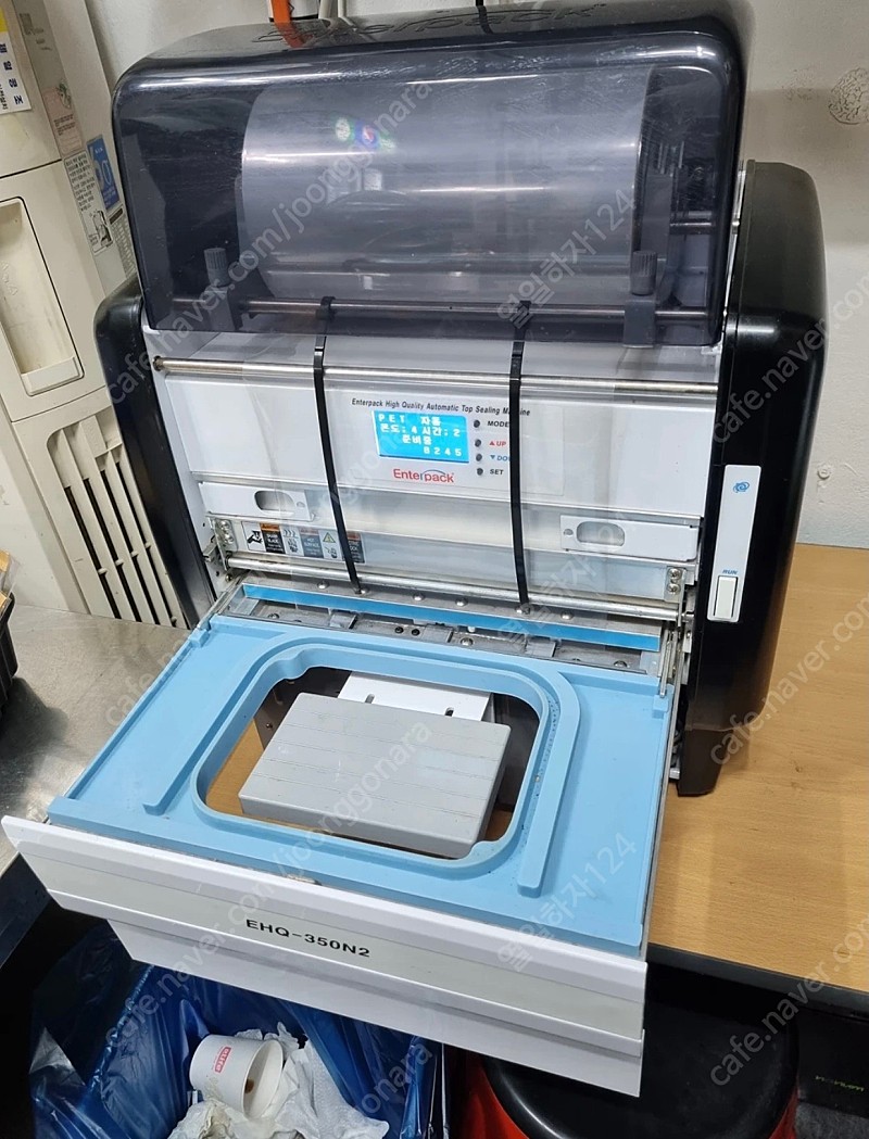 엔터팩 전자동 배달 포장기계 ehq-350n | 냉장고 | 중고나라