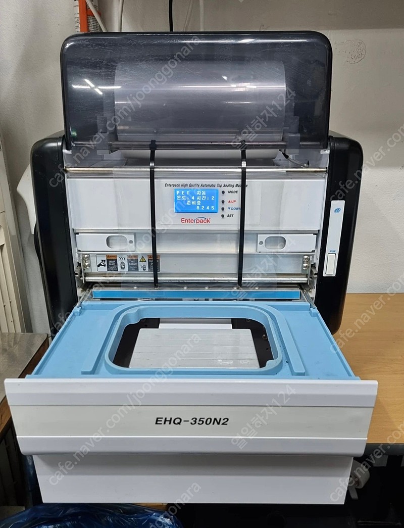 엔터팩 전자동 배달 포장기계 ehq-350n | 냉장고 | 중고나라