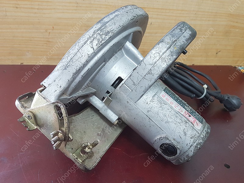 계양전기 원형톱CS-7C | 농기계/농업용공구 | 중고나라