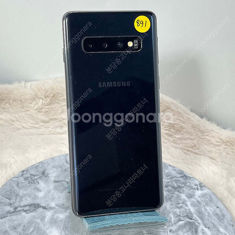 (891) 갤럭시S10 128G 블랙 A급 20만원 | 삼성 | 중고나라