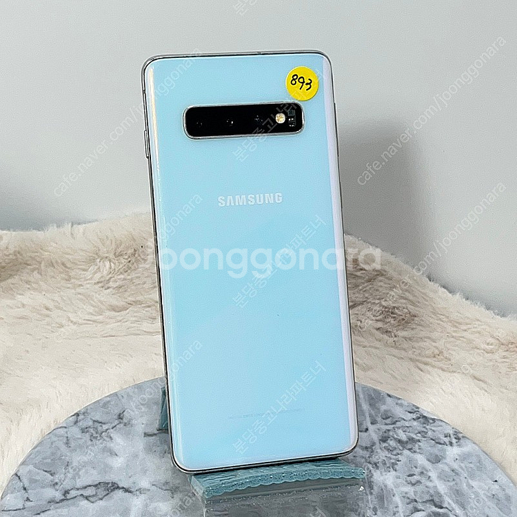 (893) 갤럭시S10 128G 블루 A급 20만원 | 삼성 | 중고나라