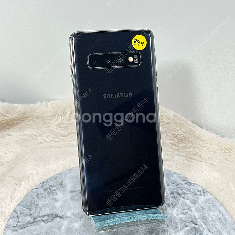 (894) 갤럭시S10 128G 블랙 A급 20만원 | 삼성 | 중고나라