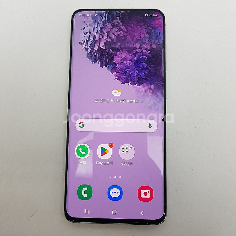 [판매] 갤럭시 S20 (G981) 128 화이트 팝니... | 삼성 | 중고나라