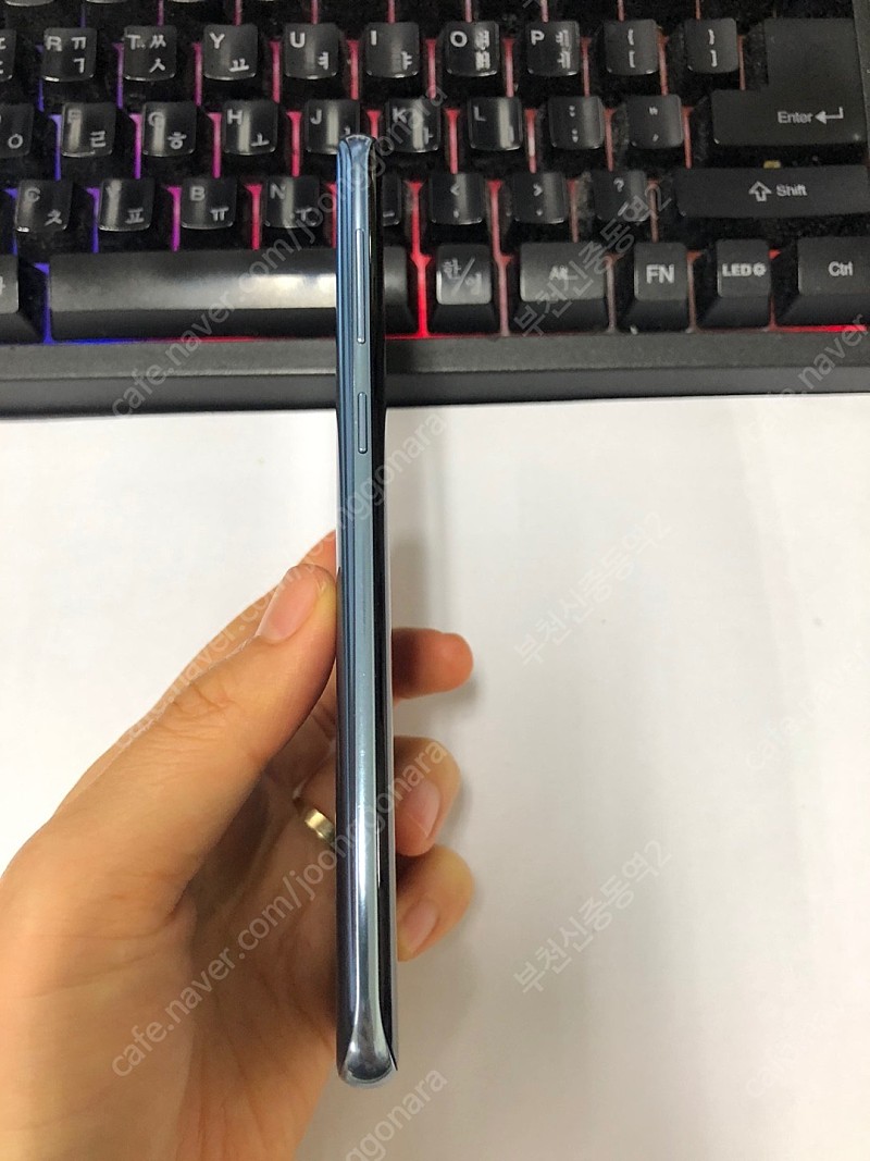 177101 SK 갤럭시S8 블루 S급 64GB 무잔상... | 삼성 | 중고나라