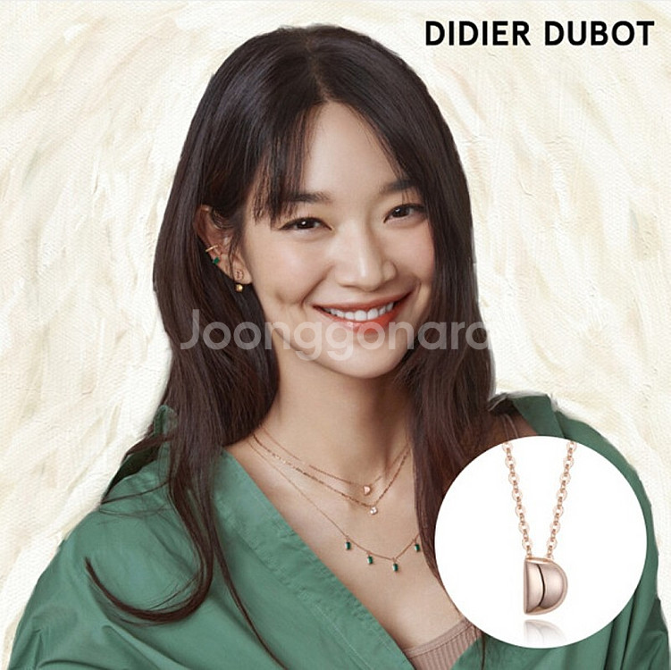 디디에두보 신민아 목걸이14k 반지귀걸이 중고나라