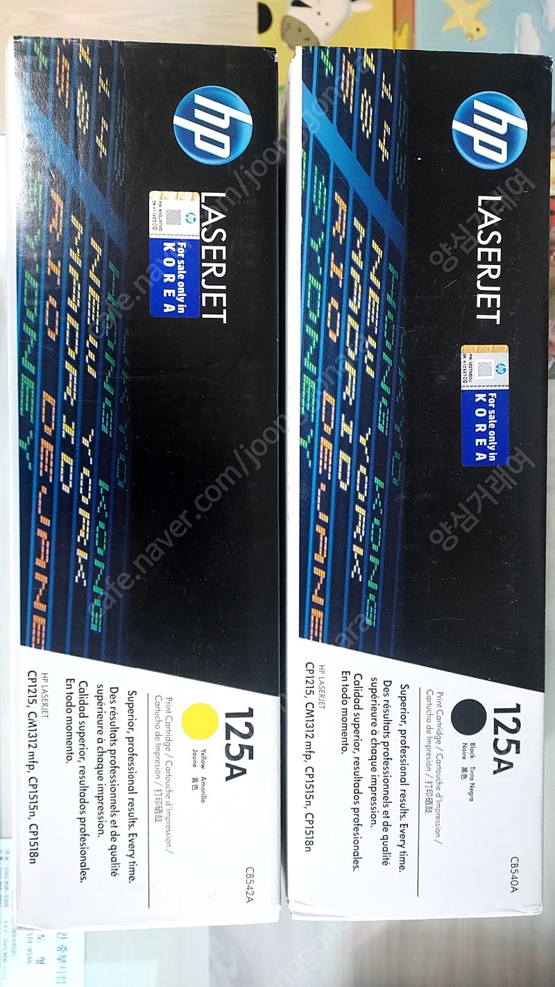 HP프린트 카트리지 125A CB540A, CB542A... | 키보드/마우스/스피커 | 중고나라