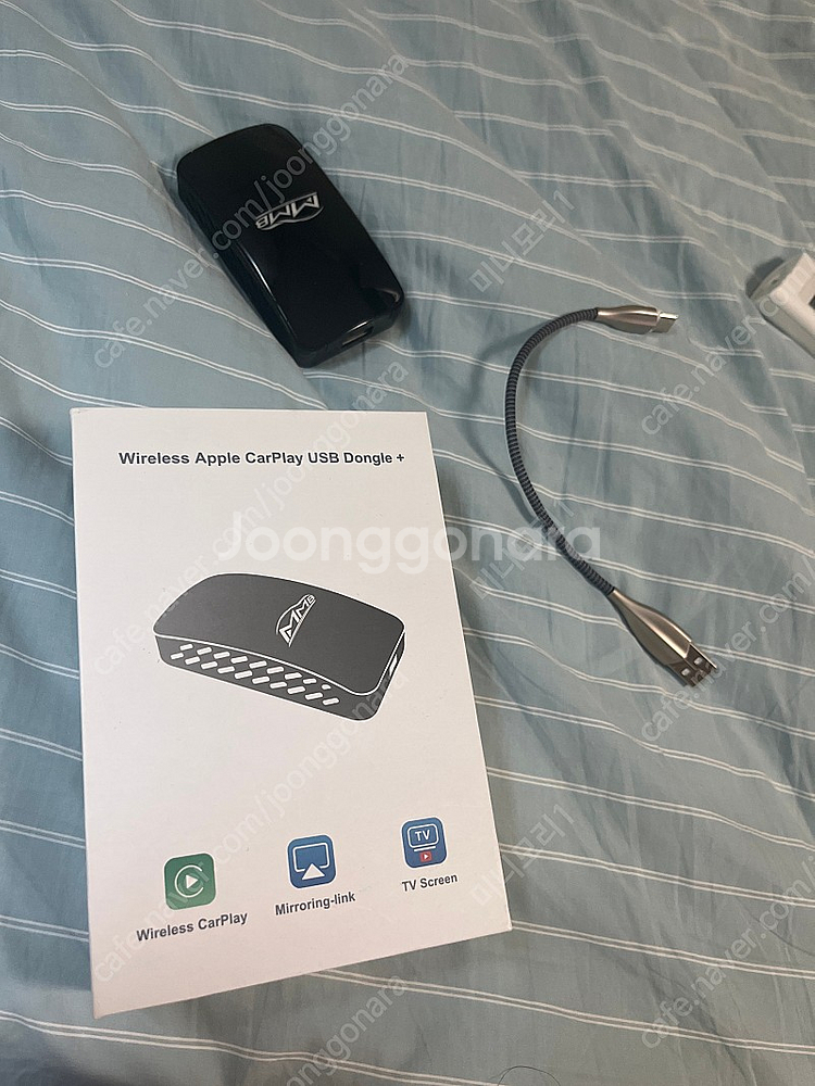 카링킷 카플레이 MMB 플러스 팝니더 | 블랙박스/네비게이션 | 중고나라