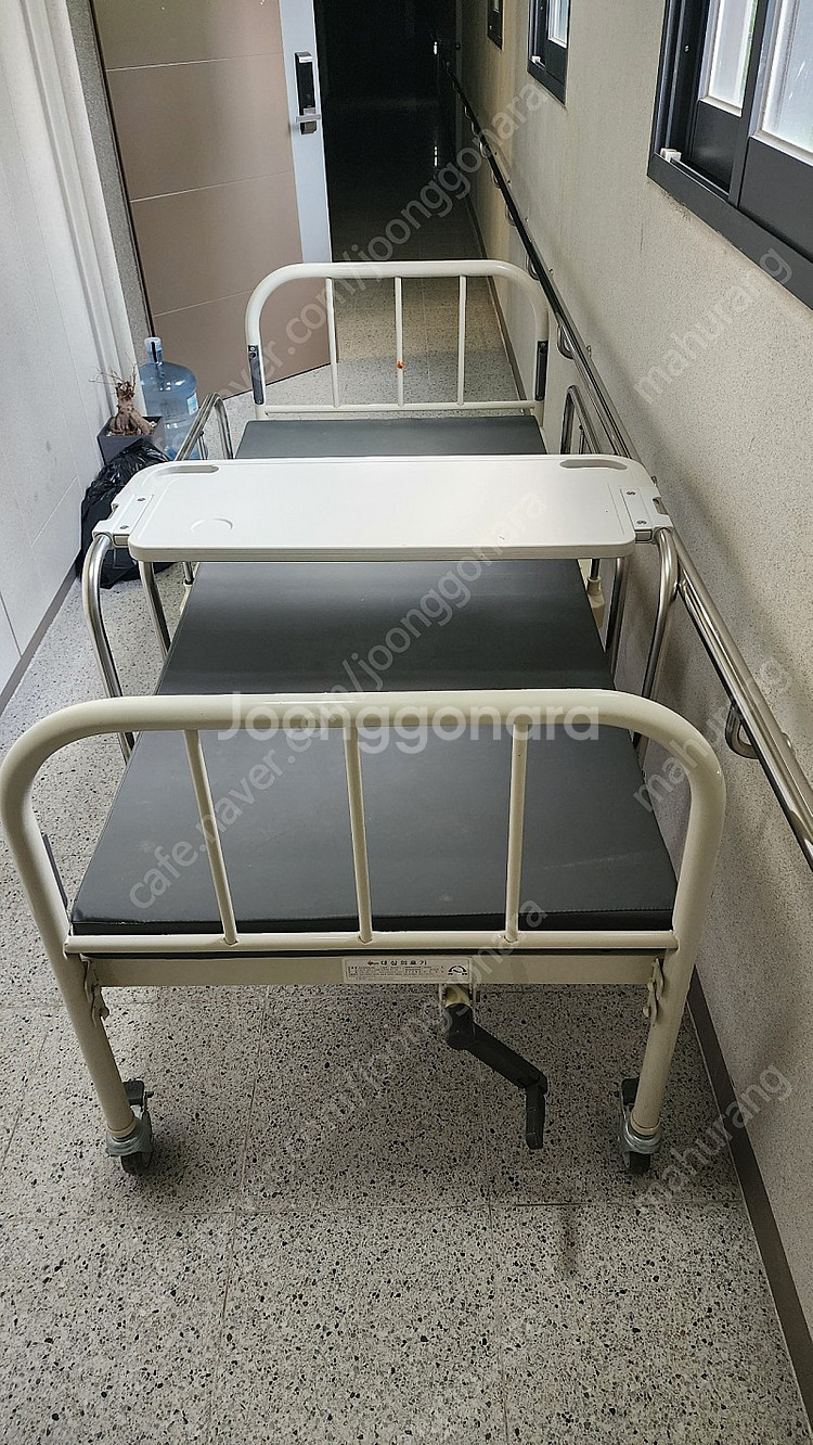 의료용 침대 팝니다수동 중고나라 카페에서 운영하는 공식 사이트