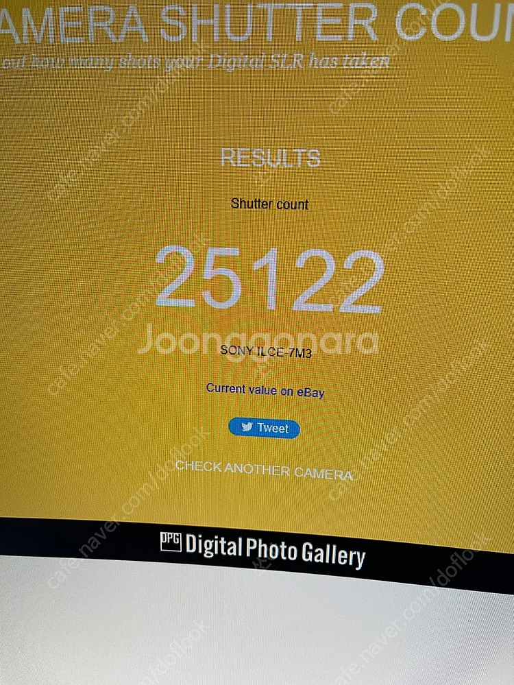 A7M3, 24105G, ECM-XM1, 슈어 VP83... | 미러리스 | 중고나라