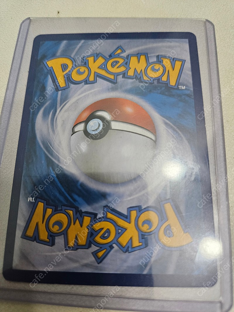 포켓몬카드 뮤Vmax HR 특일 BRG 9등급 한글판 ... | 키덜트 | 중고나라