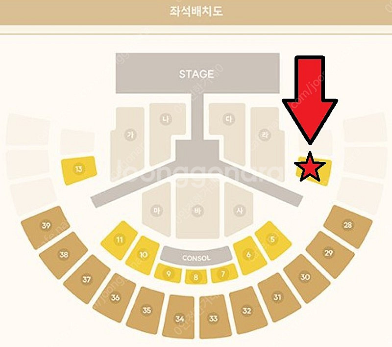 본문필독 Infinite 인피니트 첫콘 8 티켓 중고나라