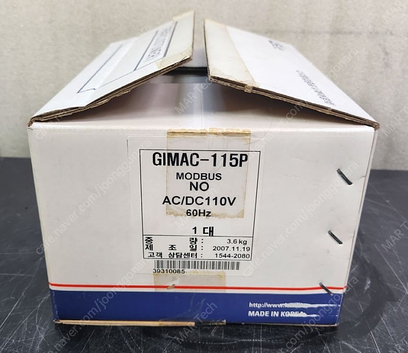 LS 산전 GIMAC-115P 디지털 전력 계측장치 G... | 측정공구 | 중고나라