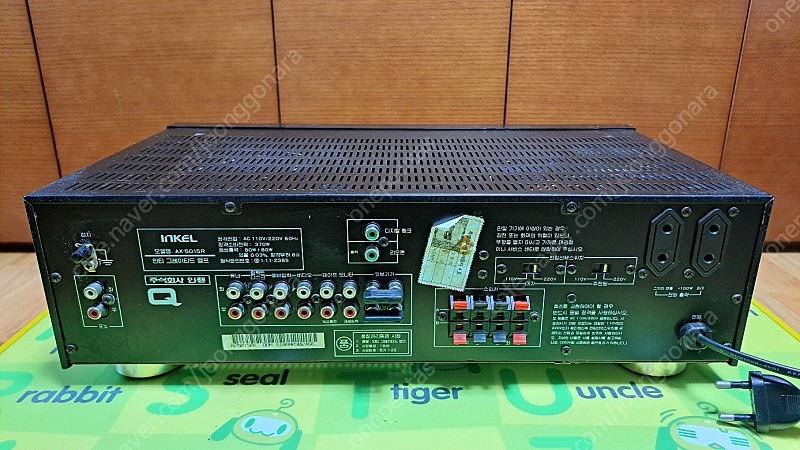 인켈 앰프(ax-5015r), 튜너(tx-2010c),... | 오디오/홈시어터 | 중고나라