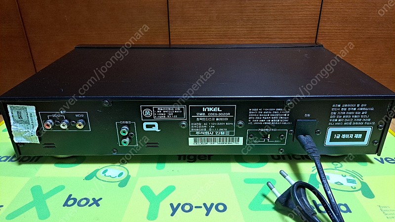 인켈 앰프(ax-5015r), 튜너(tx-2010c),... | 오디오/홈시어터 | 중고나라