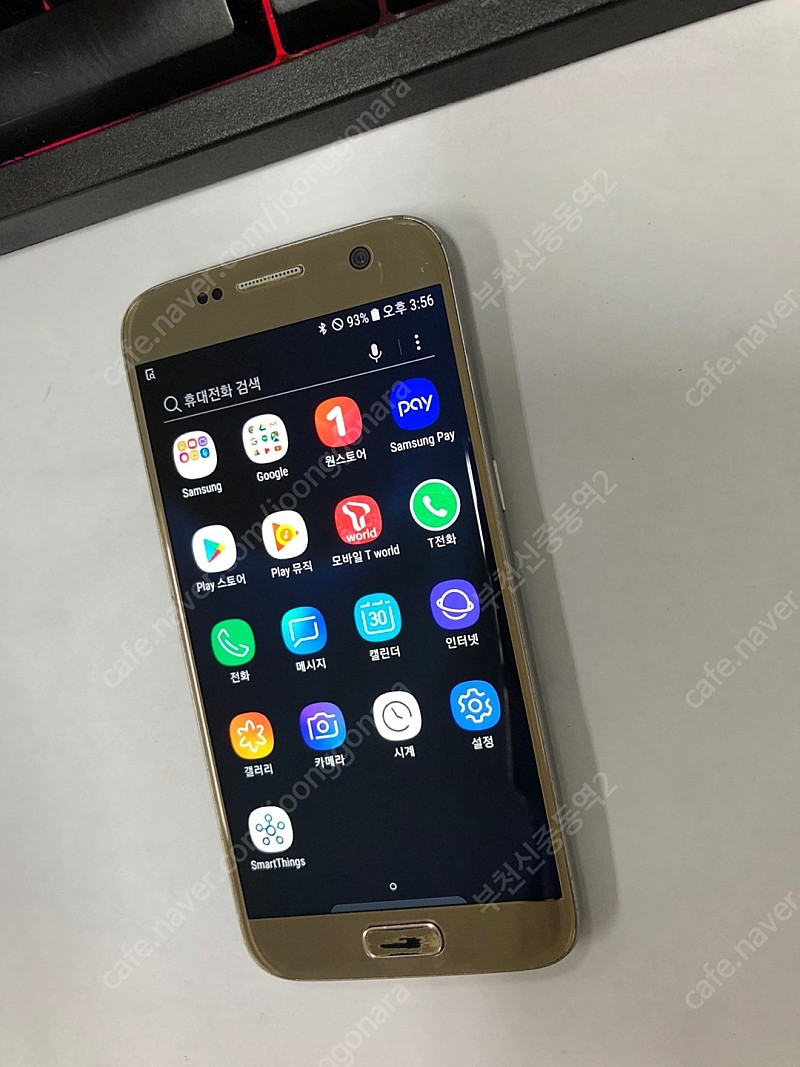 175571 SK 갤럭시S7 골드 외관깔끔함 64GB ... | 삼성 | 중고나라