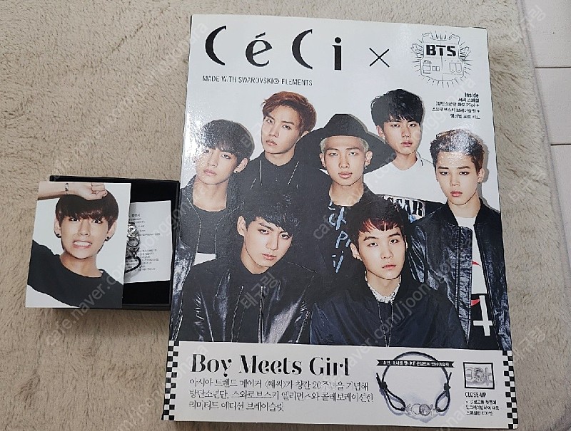 방탄소년탄 쎄시 포카 태형(BTS Ceci 포토카드) ... | 스타굿즈 | 중고나라