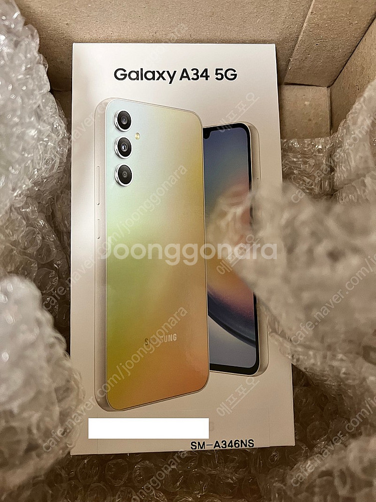 갤럭시 A34 128g 미개봉 새제품 판매합니다 | 스마트폰 | 중고나라