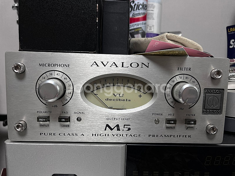 아발론 avalon m5 판매합니다. | 중고나라 카페에서 운영하는 공식 사이트