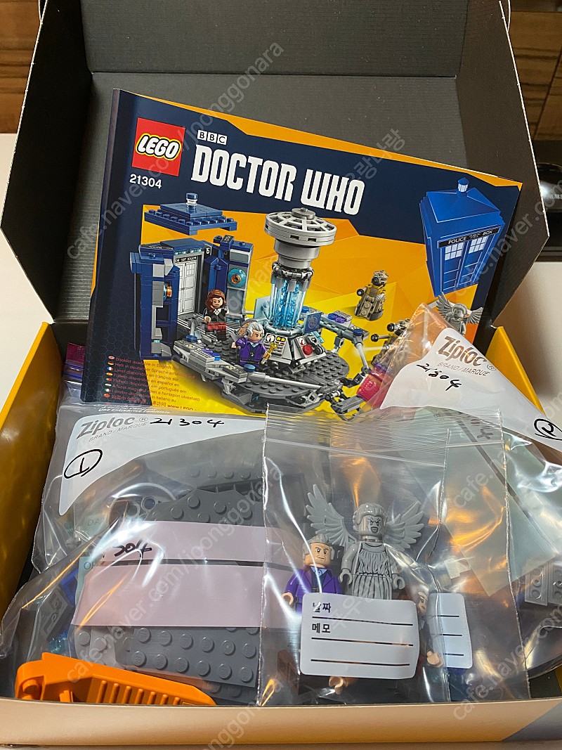 중고 21304(닥터후)팝니다 | 키덜트 | 중고나라