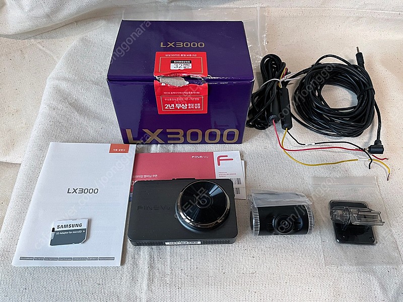 파인뷰 유라이브엣 2채널 블랙박스 LX3000 팝니다. | 블랙박스/네비게이션 | 중고나라
