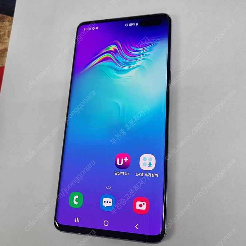 176481 갤럭시S10 5G 256 블랙 U+ 무잔상... | 스마트폰 | 중고나라