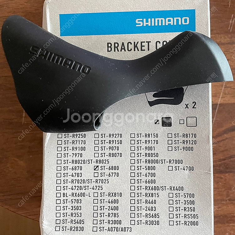 시마노 쉬프터 울테그라 ST-8000, 티아그라 ST-... | 악세서리/기타용품 | 중고나라