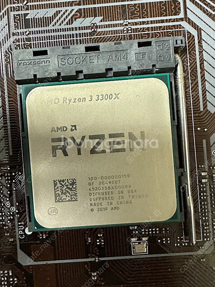 AMD 라이젠 3300x CPU | CPU/메인보드 | 중고나라