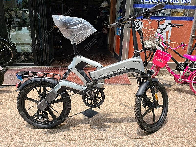 볼트몬스터 VS700 MV20 실버 20인치 미니벨로 ... | 전기자전거 | 중고나라