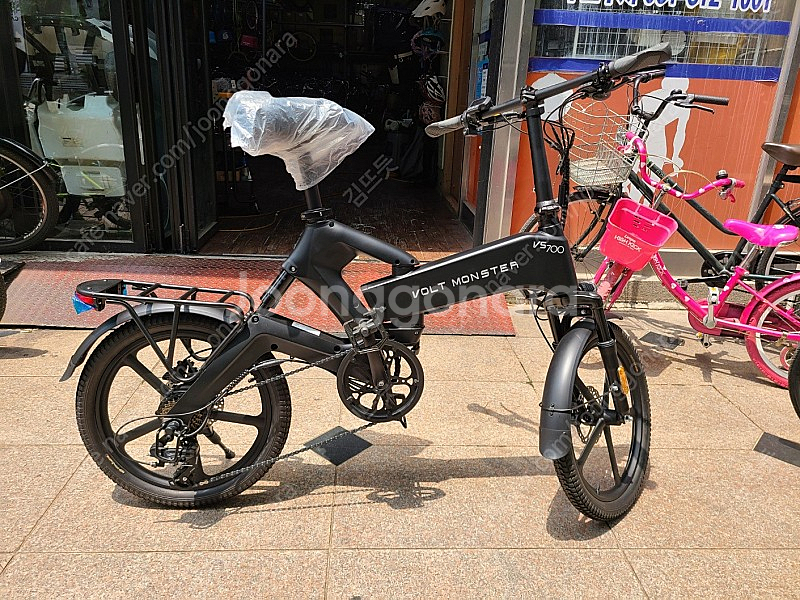 볼트몬스터 VS700 MV20 블랙 20인치 미니벨로 ... | 전기자전거 | 중고나라