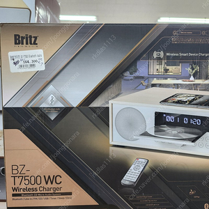 플레이어거치대 중고거래 | 중고나라