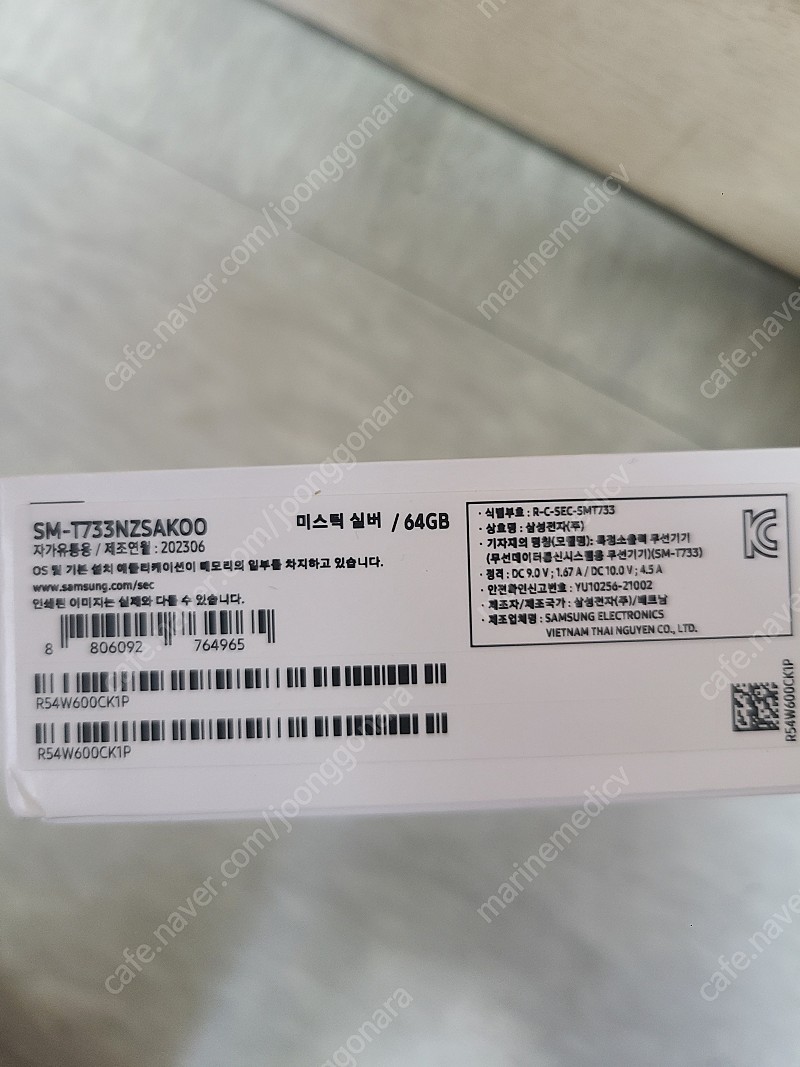 삼성 갤럭시탭 S7 FE WIFI 64GB SM-T73... | 태블릿PC | 중고나라