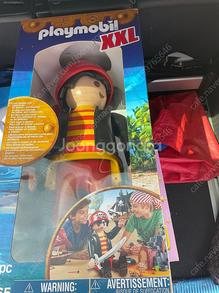 플레이모빌 xxl 해적(9265) | 키덜트 | 중고나라