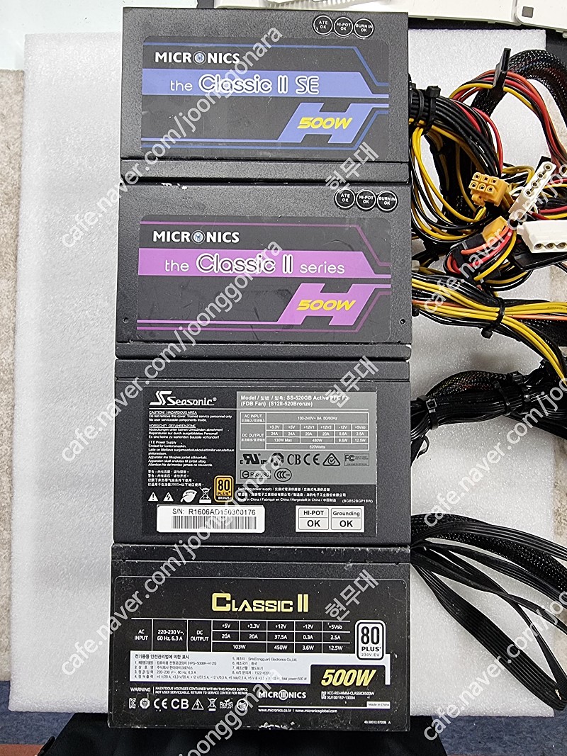 파워 500W, 600W, 700W 판매합니다. | CPU/메인보드 | 중고나라