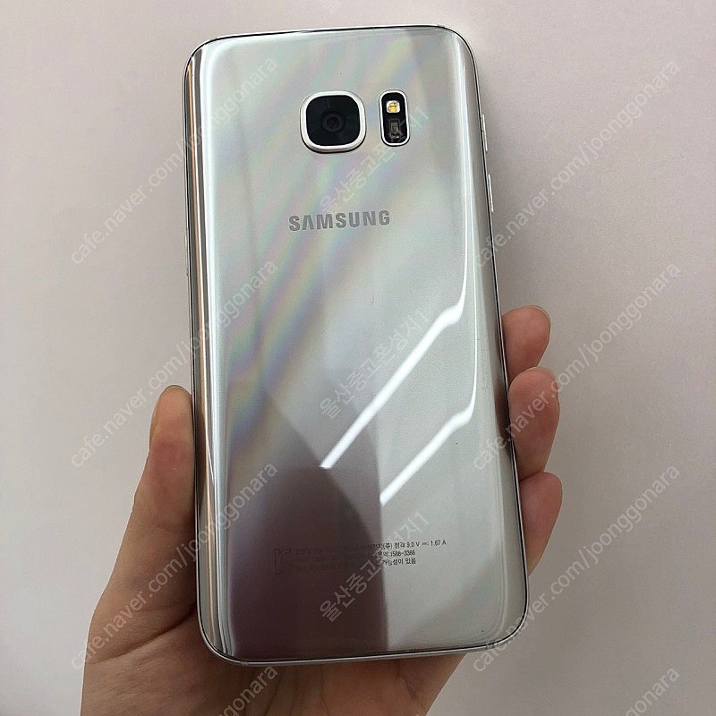 [울산중고폰] 기능정상 갤럭시S7 (G930) 실버 3... | 스마트폰 | 중고나라