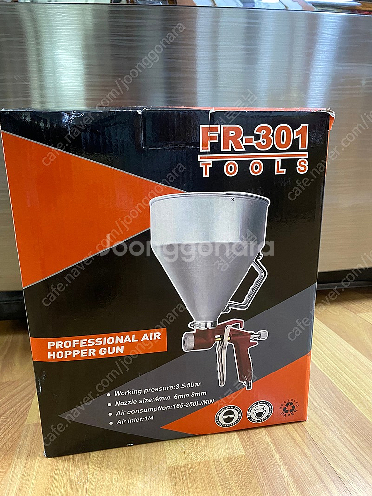 절충가능-서울 노원구) ﻿FR-301 스프레이건, 페인... | 에어/유압 | 중고나라